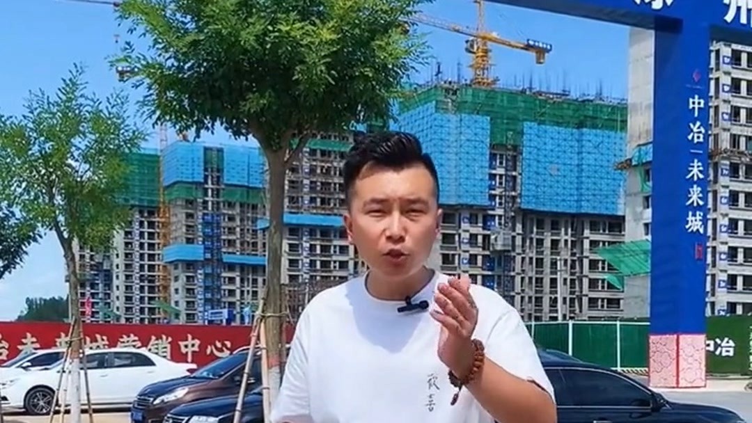 你家是装配式住宅还是现浇式住宅?