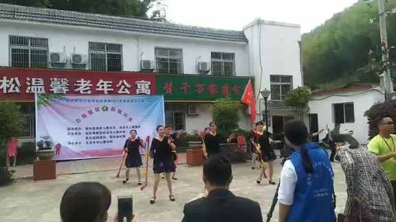 第29个全国助残日主题公益活动,宿松世纪网公益协会驻北浴联络站