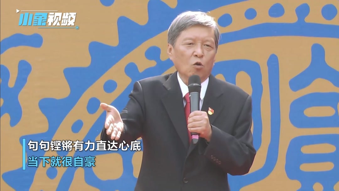 西安交大校长又又又脱稿致辞了:同学们一定要记住2021年