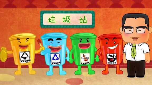 可可小爱:垃圾分类作用大,做好分类好回收,要积极配合垃圾分类