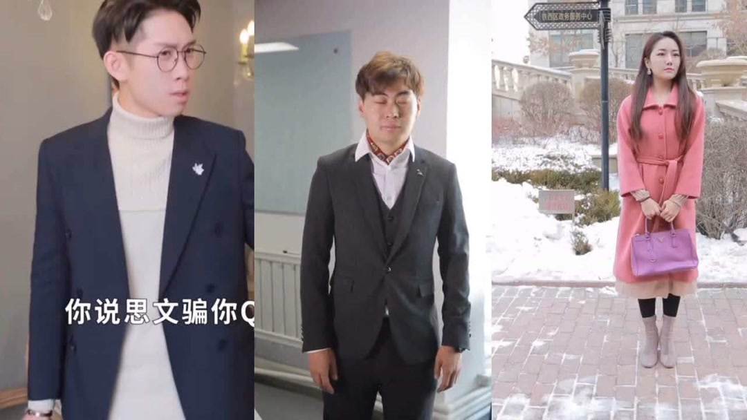 懂车侦探:公司董事长原来是他,美女这次摊上大事儿了!