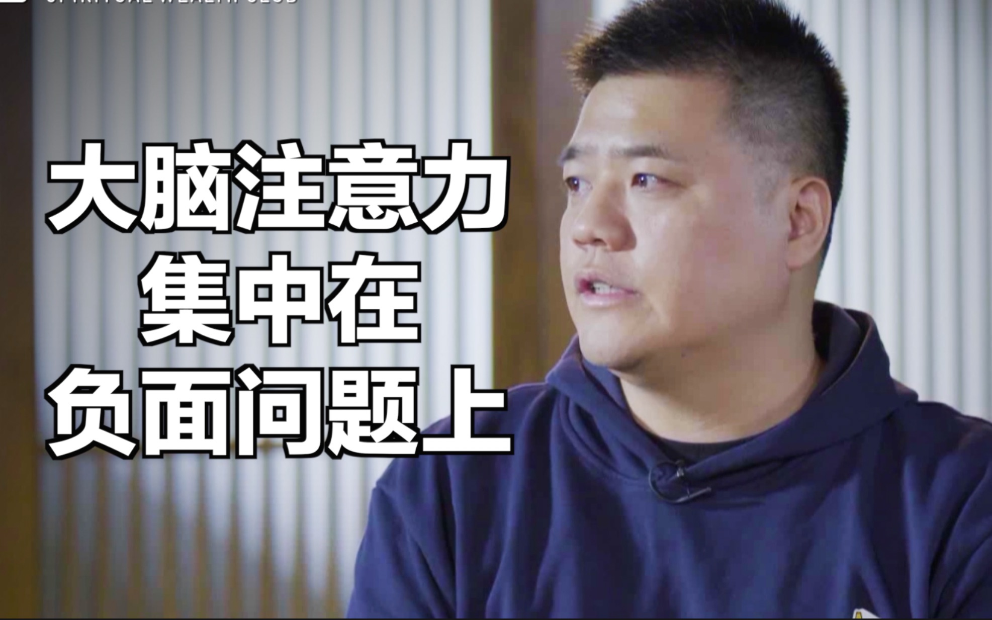 认可别人是一件很困难的事情,设置里程碑事件有助于目标的完成