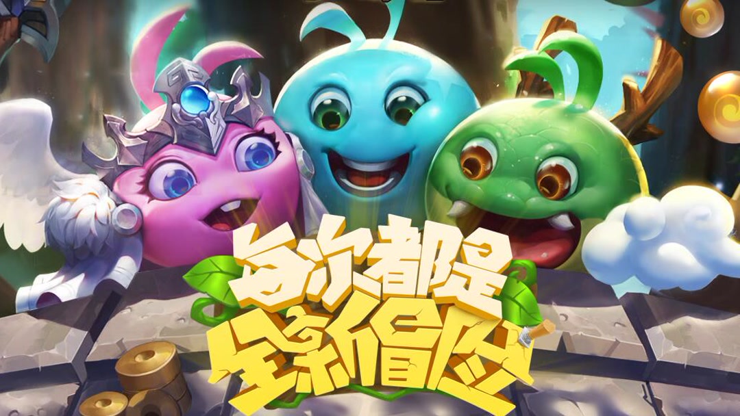 《不思议迷宫》评测视频:沉迷其中 不可自拔