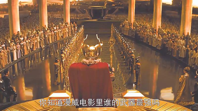 盘点漫威宇宙电影中的十大武器排行,无限手套仅仅只能排第二?