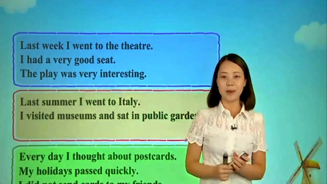 新概念英语:一般过去时的用法归纳,这节课很关键,建议收藏!