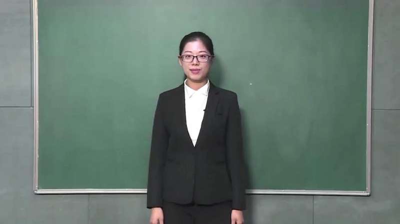 教师资格证面试:小学英语试讲-What is he dong示范课和课例点评