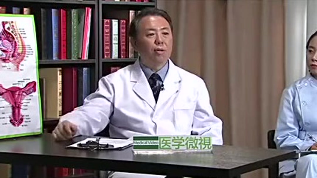 医学微视 怀孕也能治疗子宫内膜异位症吗?