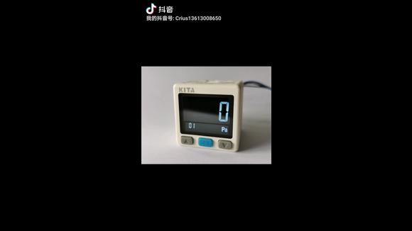 1000Pa微压差传感器 数据ߐ