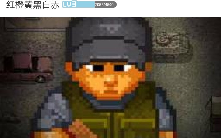 迷你DAYZ吃鸡模式(^～^)