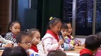 《认识11-20各数》 江苏省2009年小学数学优秀课评比暨教学观摩活动