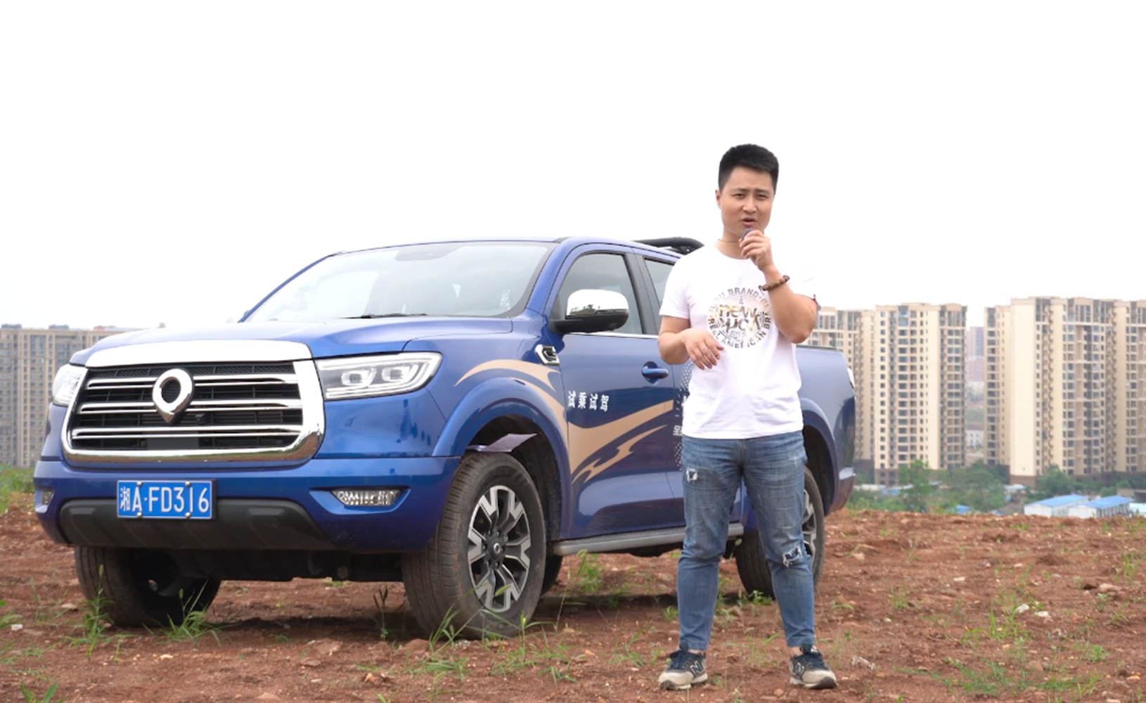 外形硬派带大梁,轴距超过奔驰S级,深度试驾长城炮!(越野篇)