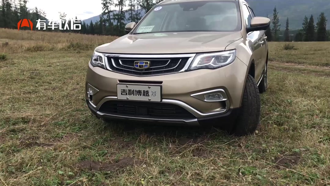 15万左右最值得买的SUV——吉利博越,原来这方面也很强!
