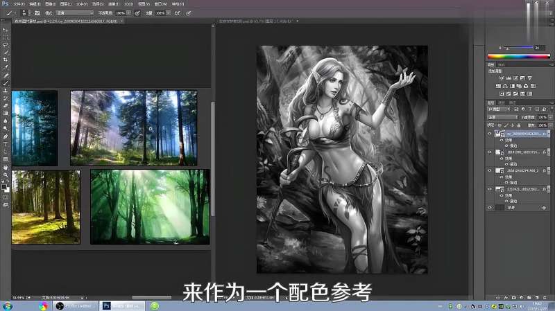 绘画教程15,小哥手把手教你PS,原来配色还可以这么简单