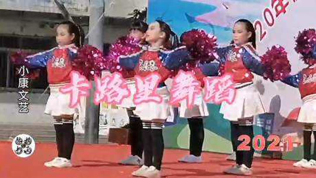 卡路里舞蹈,赏心悦目的小姑娘们激情燃烧卡路里舞蹈太棒了