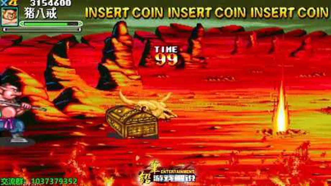 西游释厄传 点子有点太背了呀,这也能被带走一条命