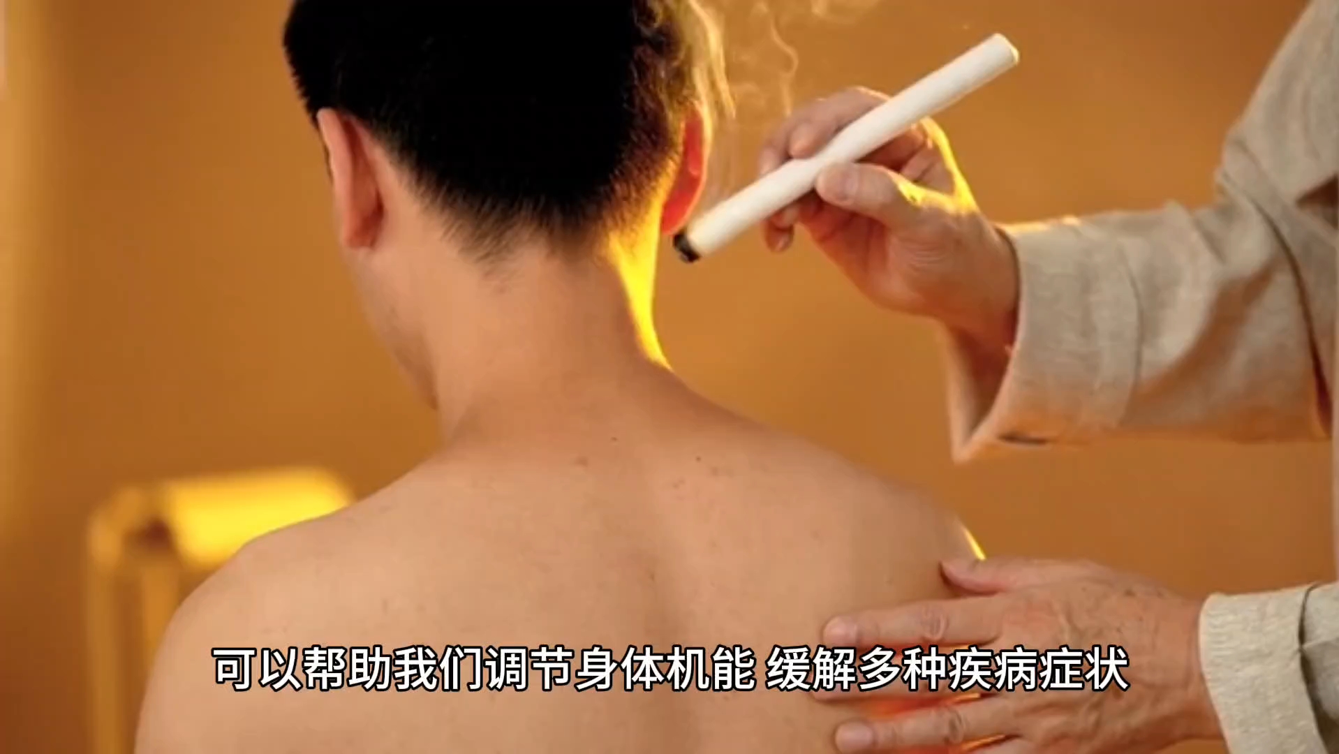 穴位小知识,商丘穴:你的“人生穴位”,轻松解锁人生商机!