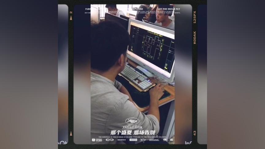 你想要学习的南阳室内设计培训学校来了#cad画图