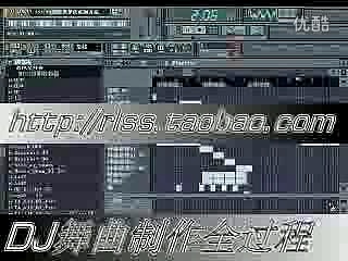 DJ制作 编曲 制造 音乐 舞曲 软件 教程 课程