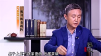 摆茶杯有讲究,摆什么位置什么意思,袍哥人非常清楚