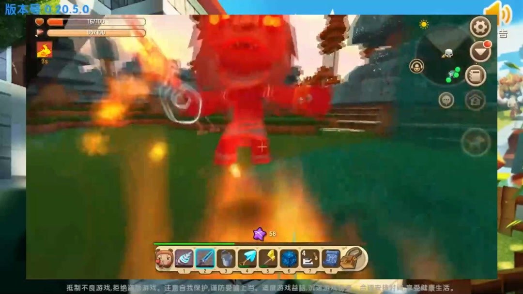 小宇迷你世界:联机高级生存,为了快速到达刷怪塔,我做了水流电