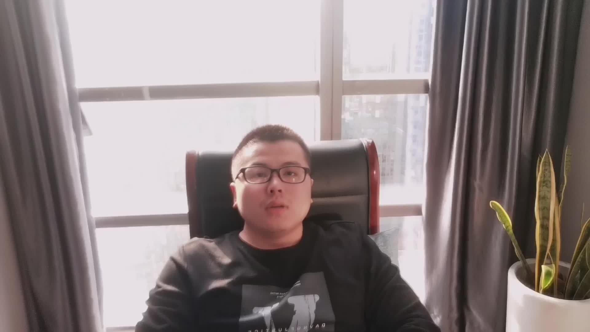 什么是电商运营