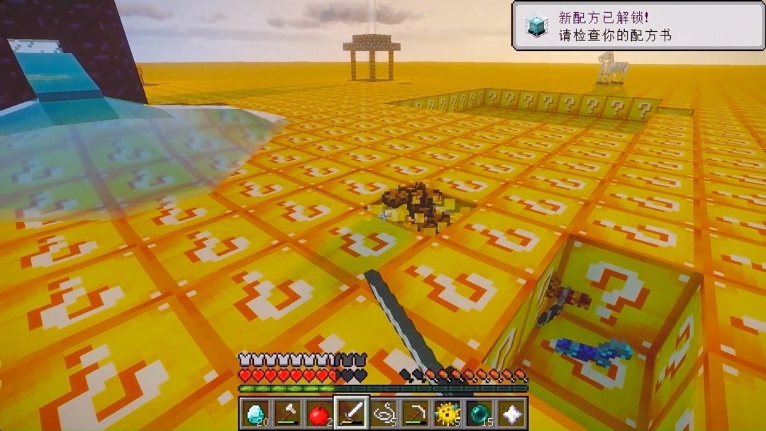 我的世界幸运方块:第5期 摆放末地传送门和附魔台!