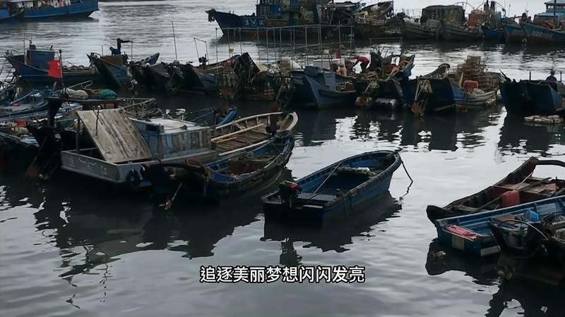 90后妹子织渔网飞针走线,世世代代在海边生活,淳朴善良的人最美