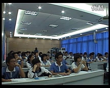 高中数学高一微课《二分法求方程近似解》红岭中学【韩苗】(深圳市...