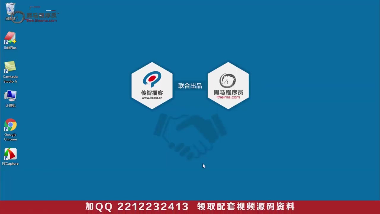【SQL】子查询——概念和分类