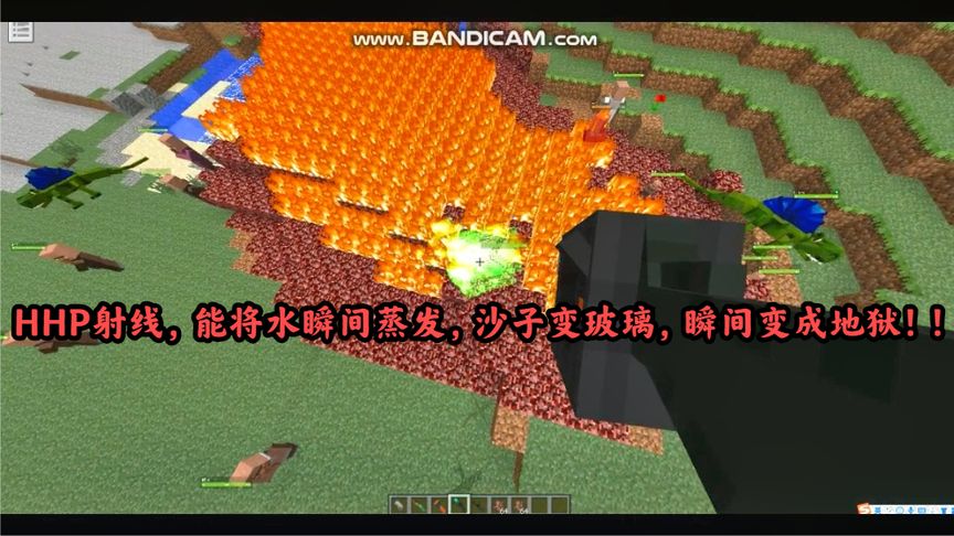 我的世界战争模组第三期 这一期介绍一些枪械~