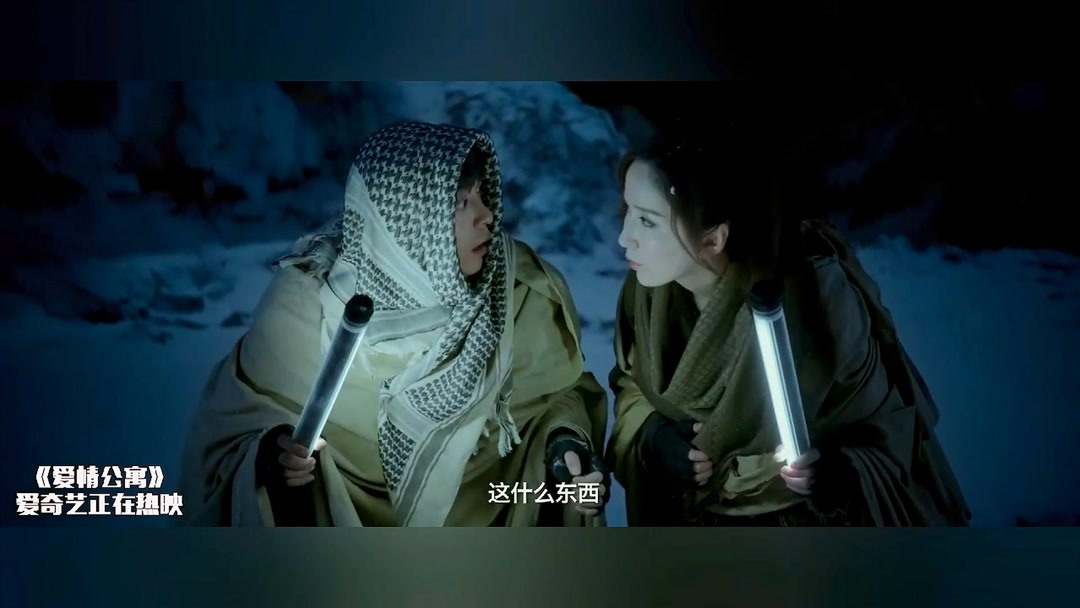 爱情公寓:这机关亮瞎我了,按一下就冲水,难道这是抽水马桶?