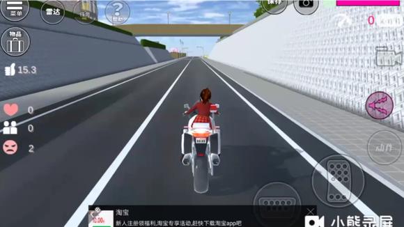 樱花校园模拟器:摩托第三人称飙车