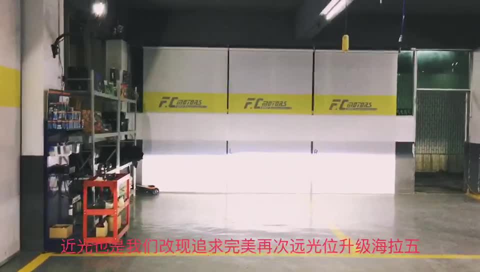 卡罗拉改装 丰田改灯需要了解灯光选择锋程车改 卡罗拉升级海拉五透镜