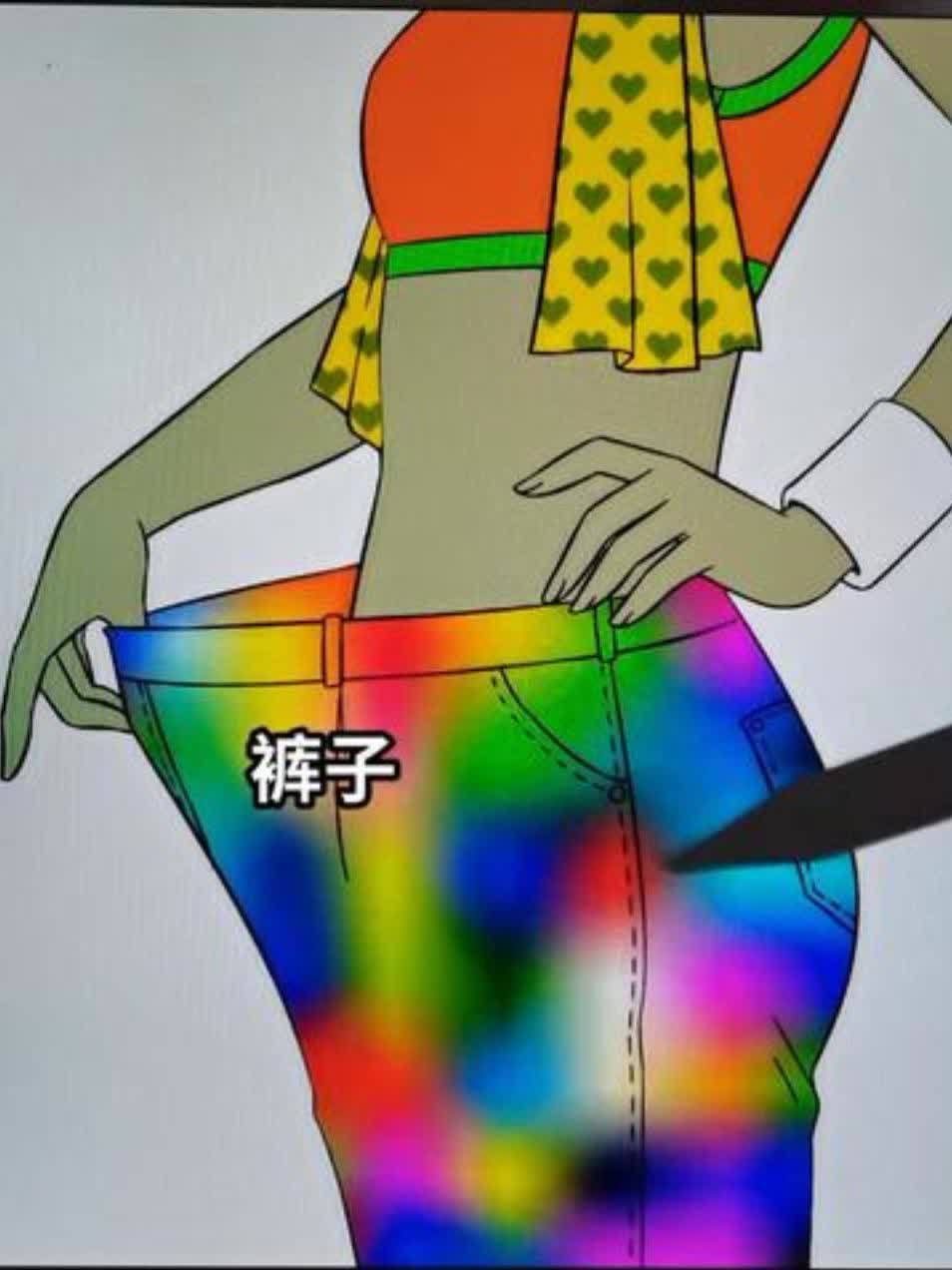 减肥女孩的热辣滚烫 随机选色绘画 二次元赛璐璐板绘着色 狠狠燃烧我...