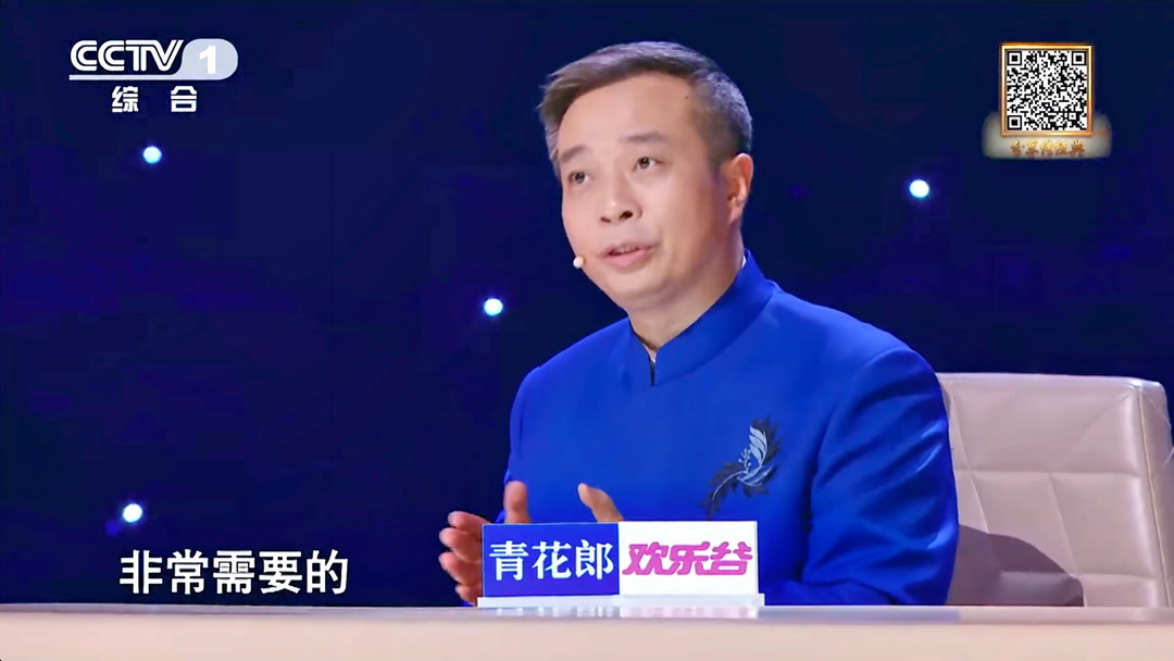 经典咏流传：李元华唱了40多年的传统诗词，一直和诗词结缘！