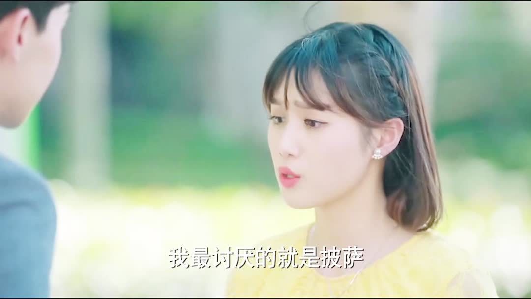 邓伦演的电视剧:假依蓓说讨厌吃披萨,云恺一秒识破是假千金