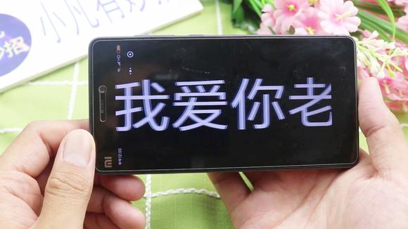 只需这样设置,你的手机桌面弹幕满屏,在微信中就可以做到