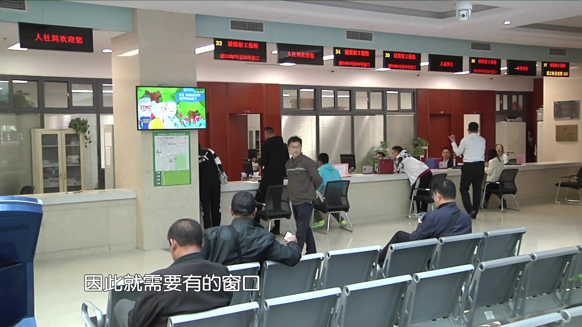 三地行政审批服务大厅出面回应:发现问题立即整改 提升服务水平