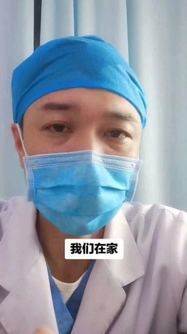 84消毒液别乱用关注我,为您的健康保驾护航