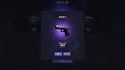 CSGO开箱:能开枪就不亏