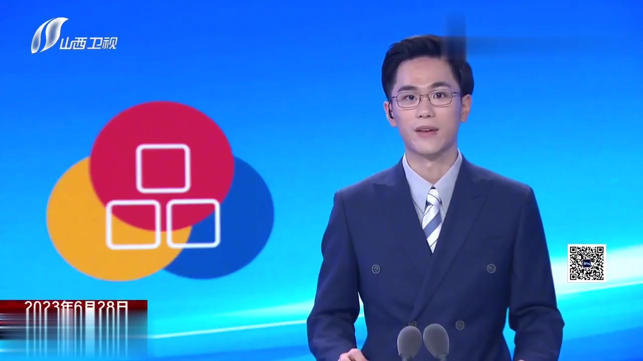 商标品牌标准化建设助力山西品牌做优做强