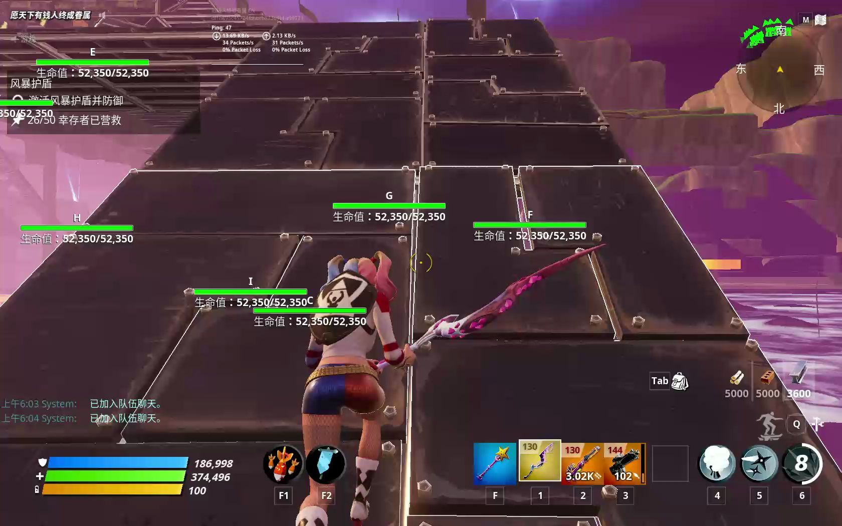 堡垒之夜PVE T4耐力---结构更新:bug陷阱