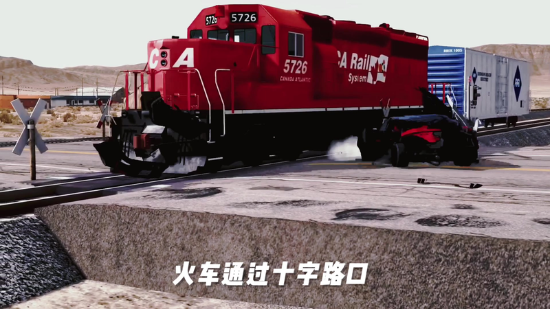 火车速度测试与下大坡 撞车模拟器