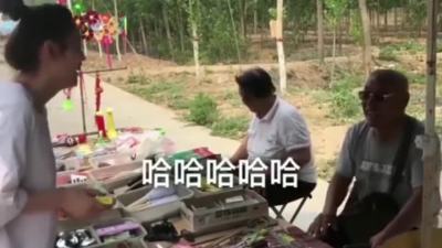 你买东西时有没有碰到这么尴尬的讨价还价