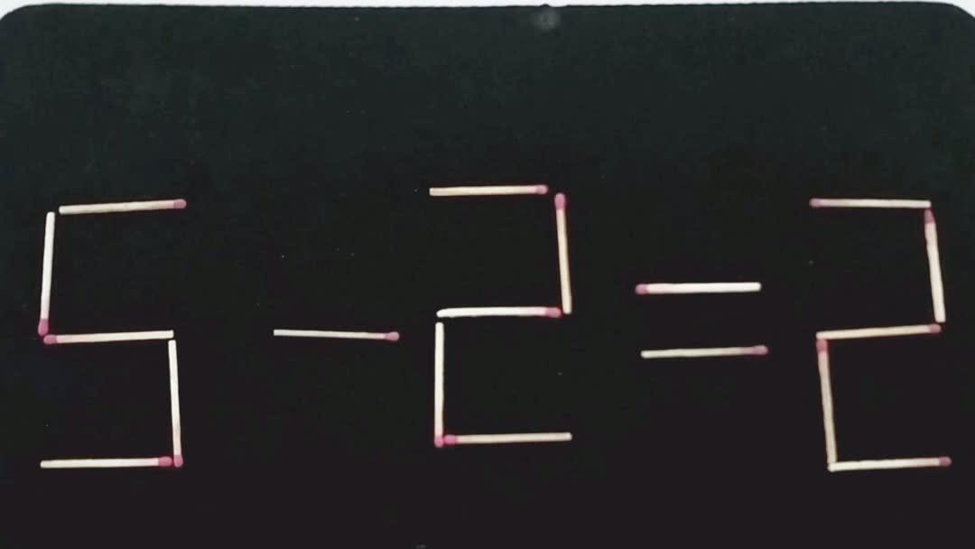 智力测试:如何移动一根火柴让等式成立 10秒你能做到吗?