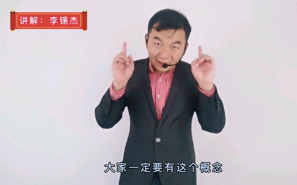 商标注册的类别越多越好吗?越少越好吗?靠谱的答案在此