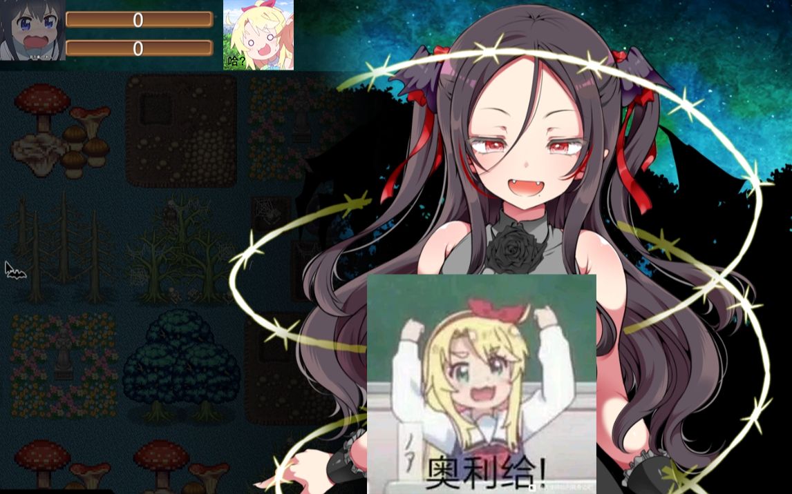 【PC/SLG游戏】要制服吸血鬼果然还是要用那个啊