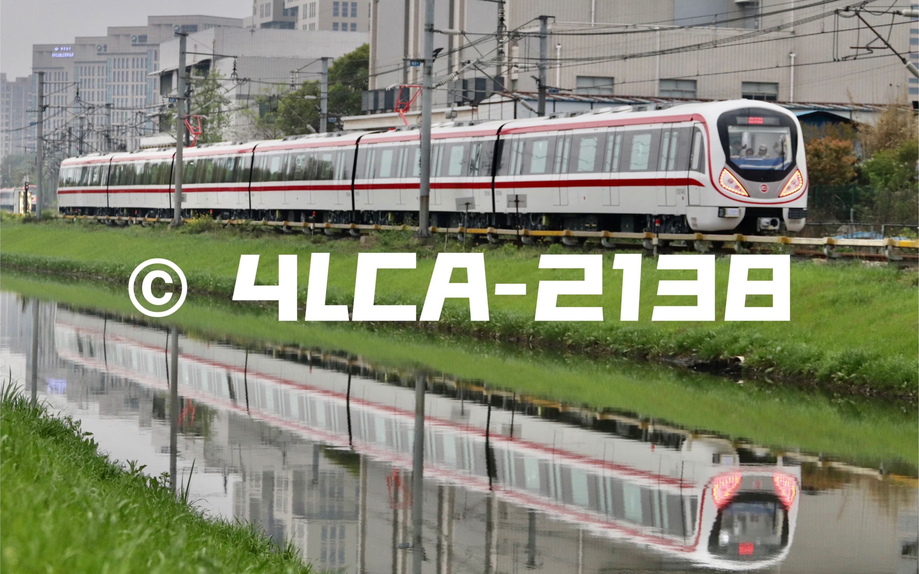 【绍兴地铁】杭绍城际兼绍兴一号线0114车组试车