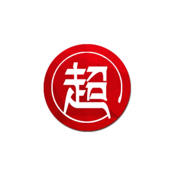 小超哥玩物志 