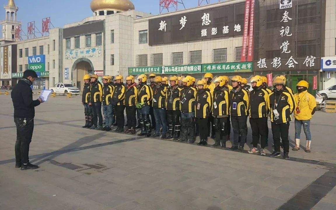 骑手排队订单取消 美团工资照算外加1千委屈奖
